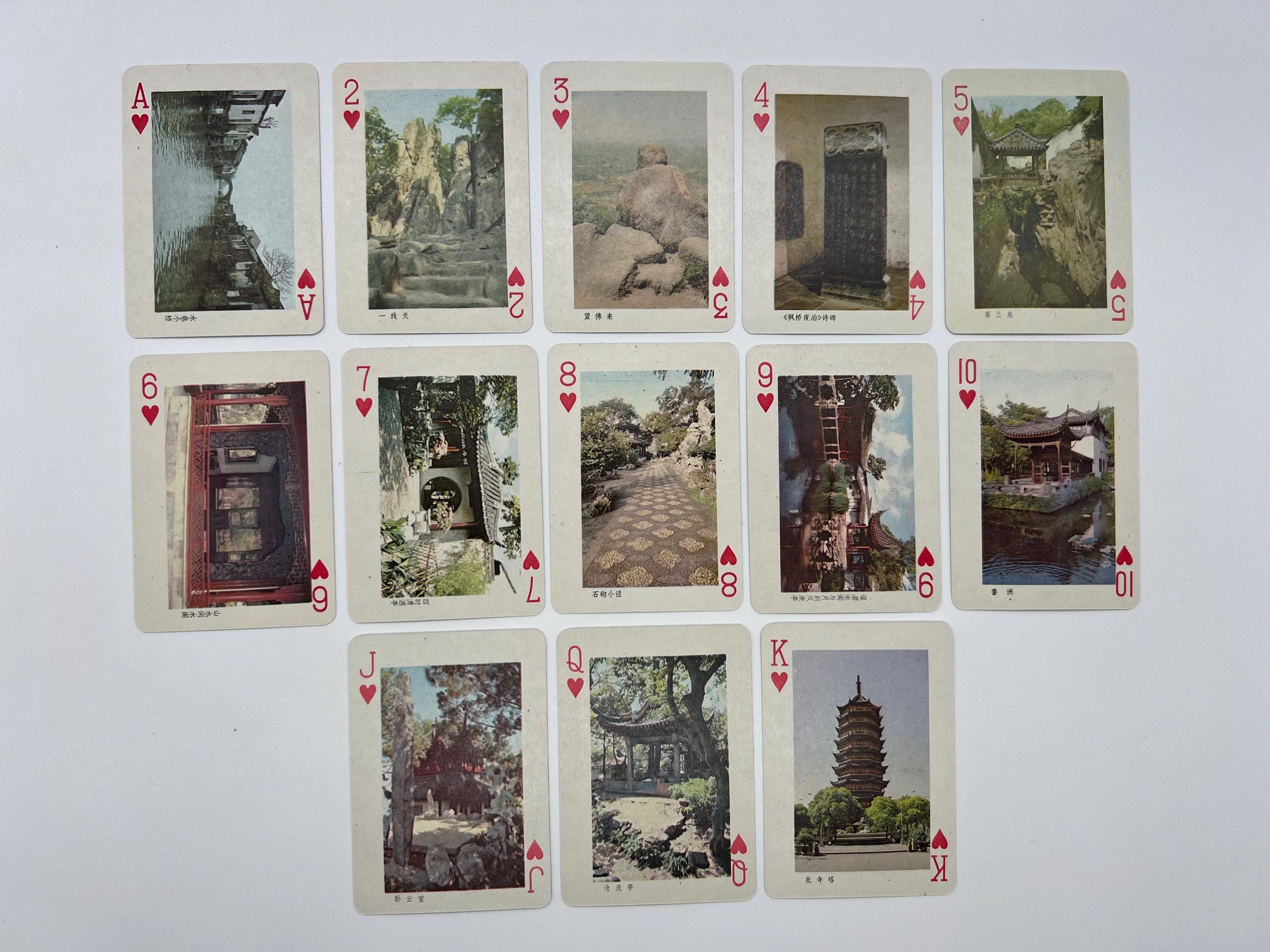 Vintage Suzhou Gardens Playing Cards (published in China) Vintage ...