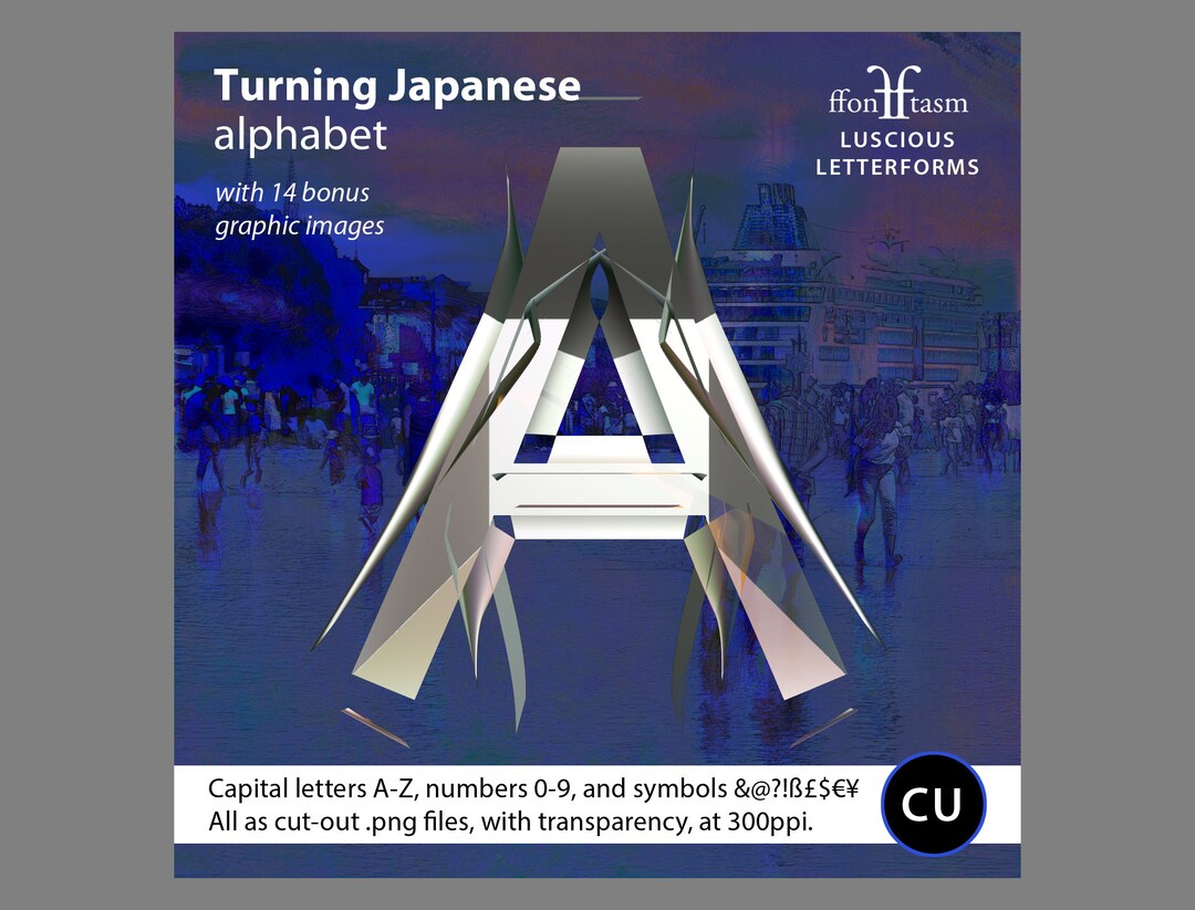 Turning Japanese Alphabet - Digital Cut-out Letters and Numbers for ...