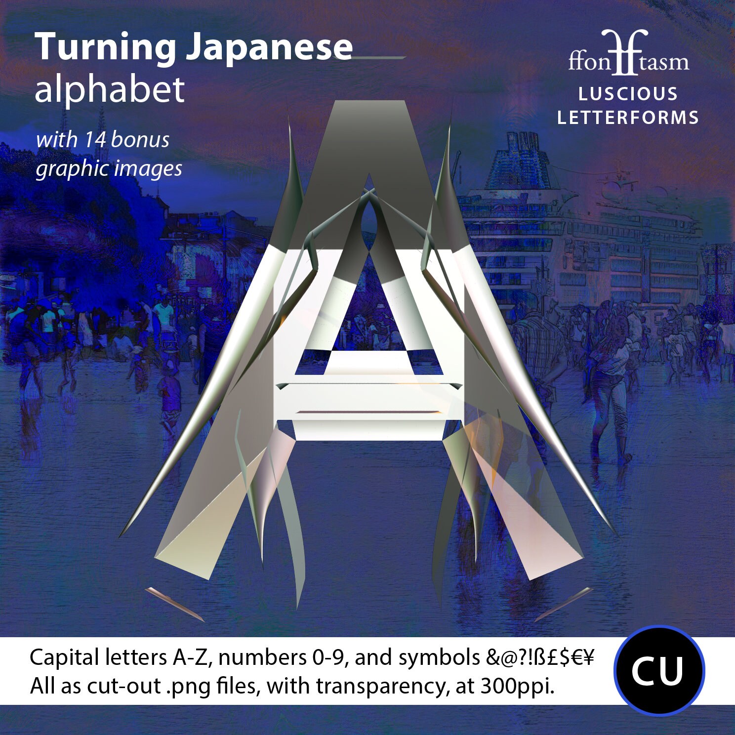 Turning Japanese Alphabet - Digital Cut-out Letters and Numbers for ...