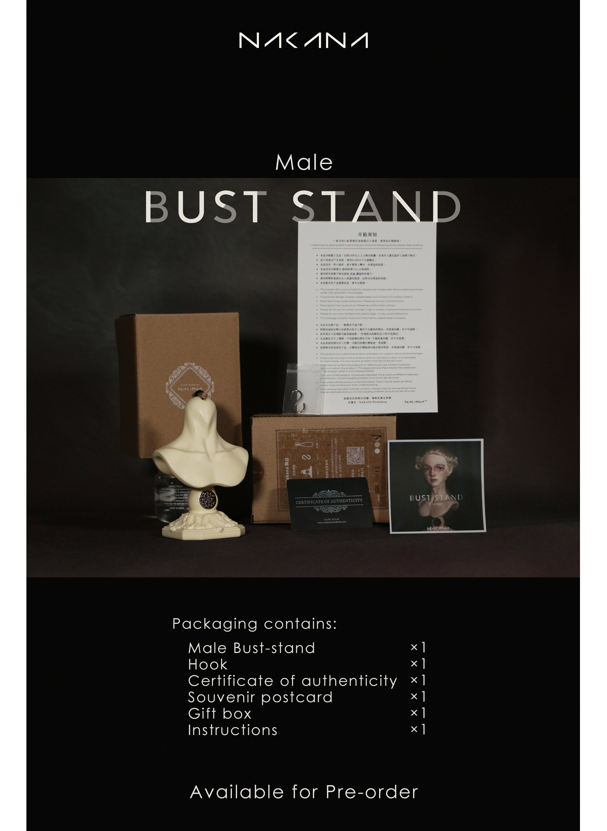 1/3 Male Bust Stand Nakana BJD - Etsy