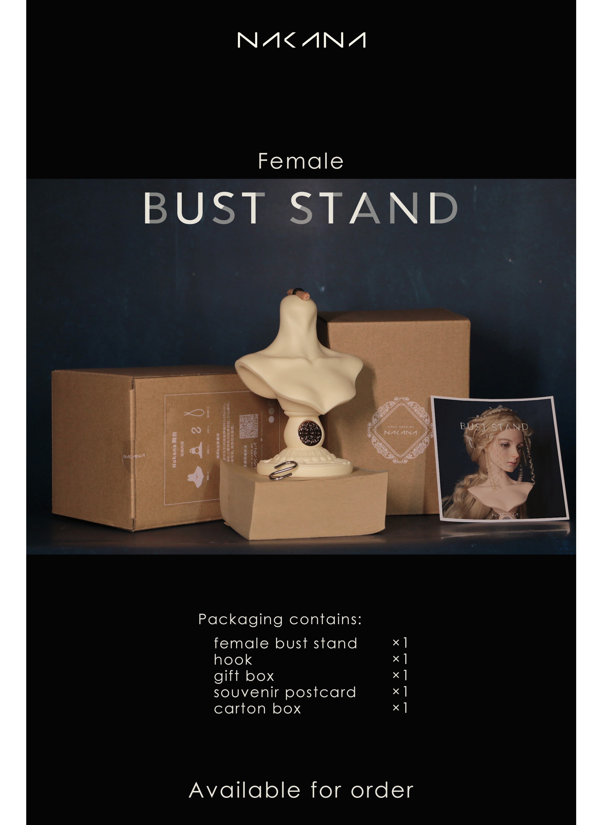 1/3 Female Bust Stand Nakana BJD | Etsy