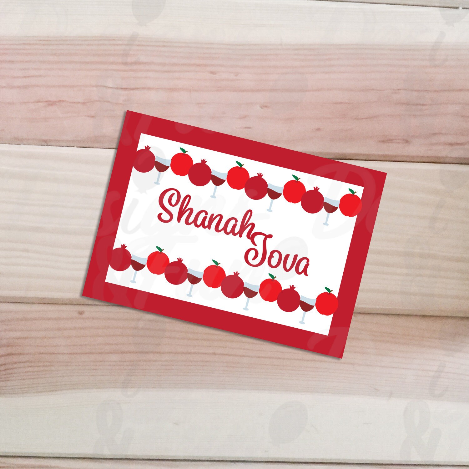 Printable Shana Tova Card, Digital Download Jewish New Year Rosh ...