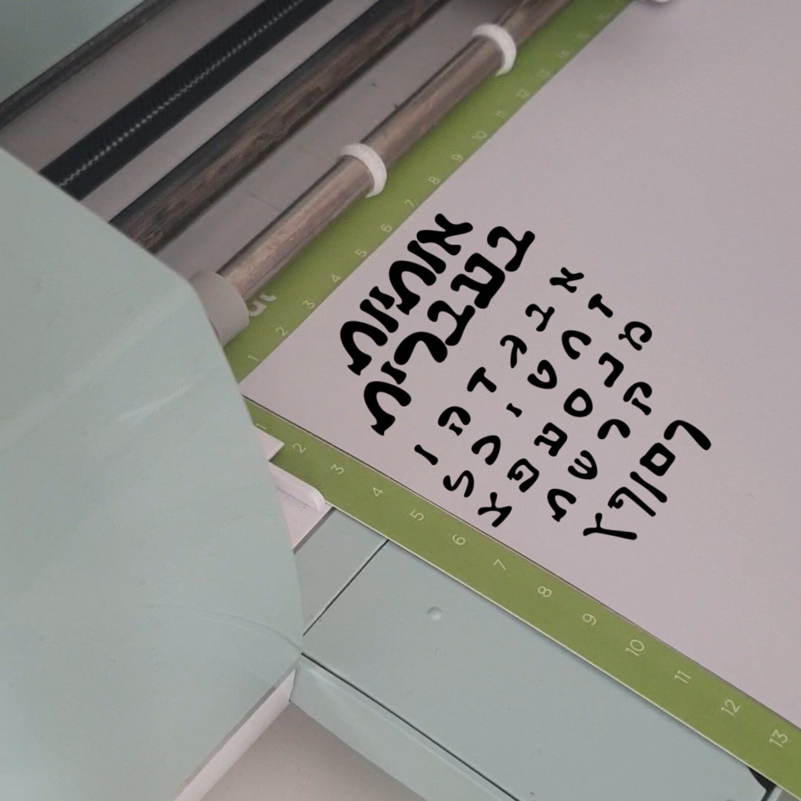 Hebrew Alphabet Cut Files, Hebrew Letters SVG and PNG Files, Set of ...