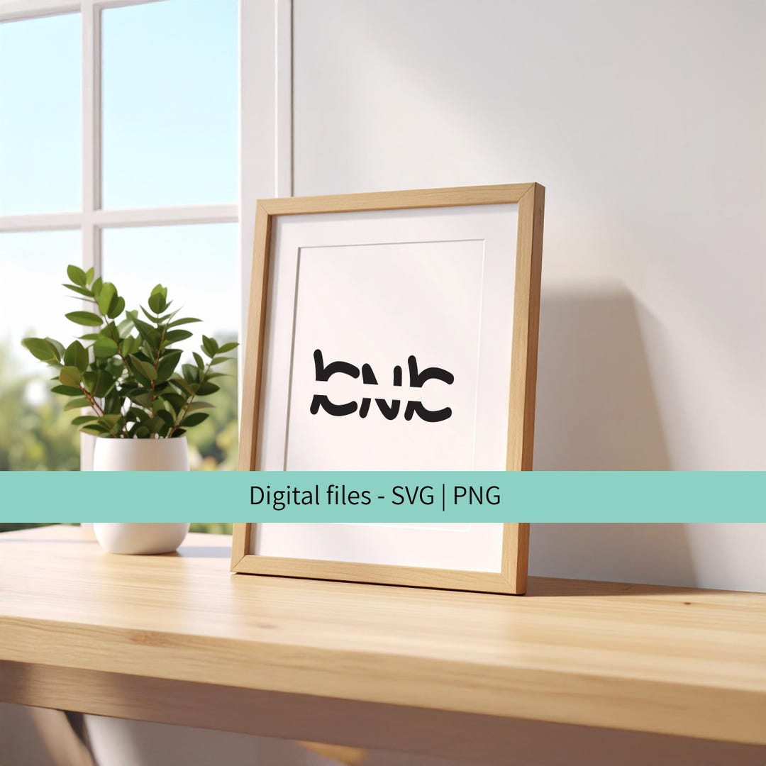 Hebrew Mom SVG Cut File: Mother's Day Personalized Text (digital ...