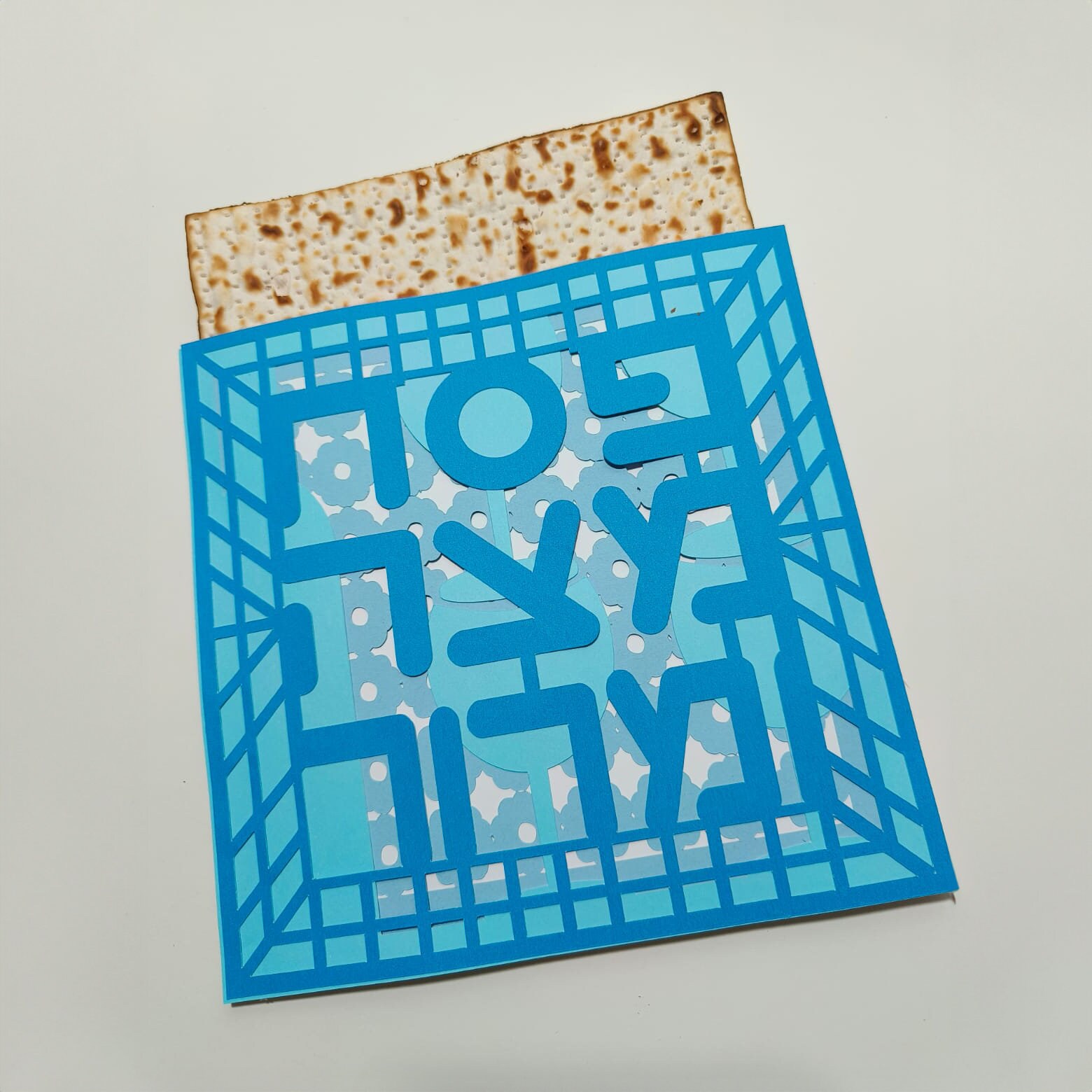Passover Afikoman Maztah Cardstock Bag Digital Cut File, SVG and PNG ...