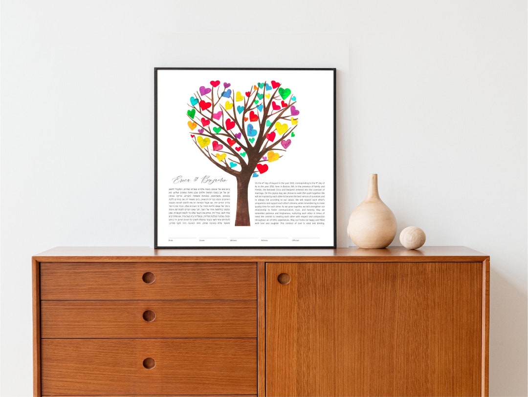 Tree of Life Hearts Rainbow Watercolor Modern Ketubah | Custom Ketubah ...