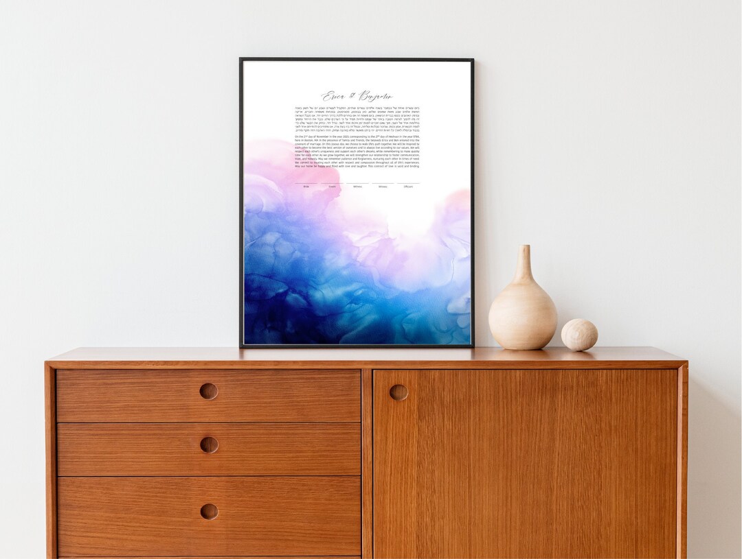 Blue & Pink Watercolor Modern Ketubah | Custom Artwork Print Wedding ...