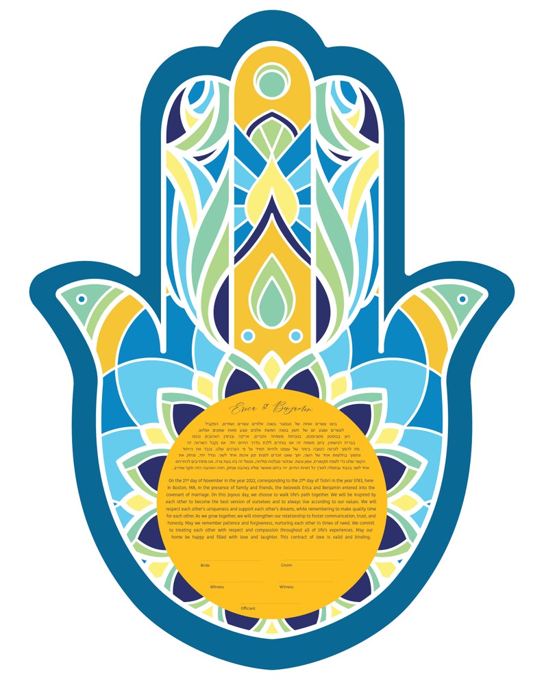 Hamsa Blue Gold Modern Ketubah: Custom Print Wedding Certificate ...