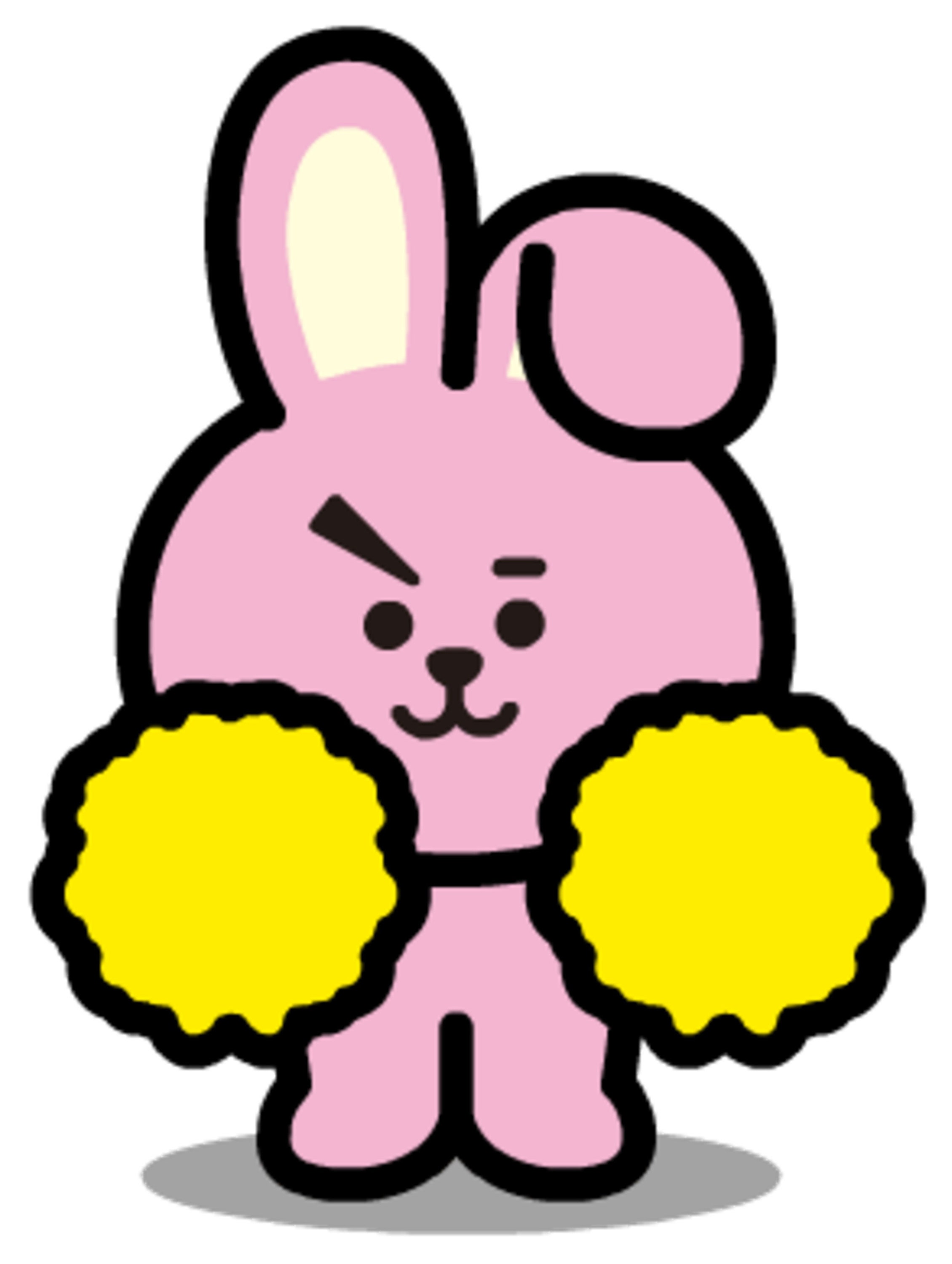 Bt21-digital File (JPG, PNG) - Etsy
