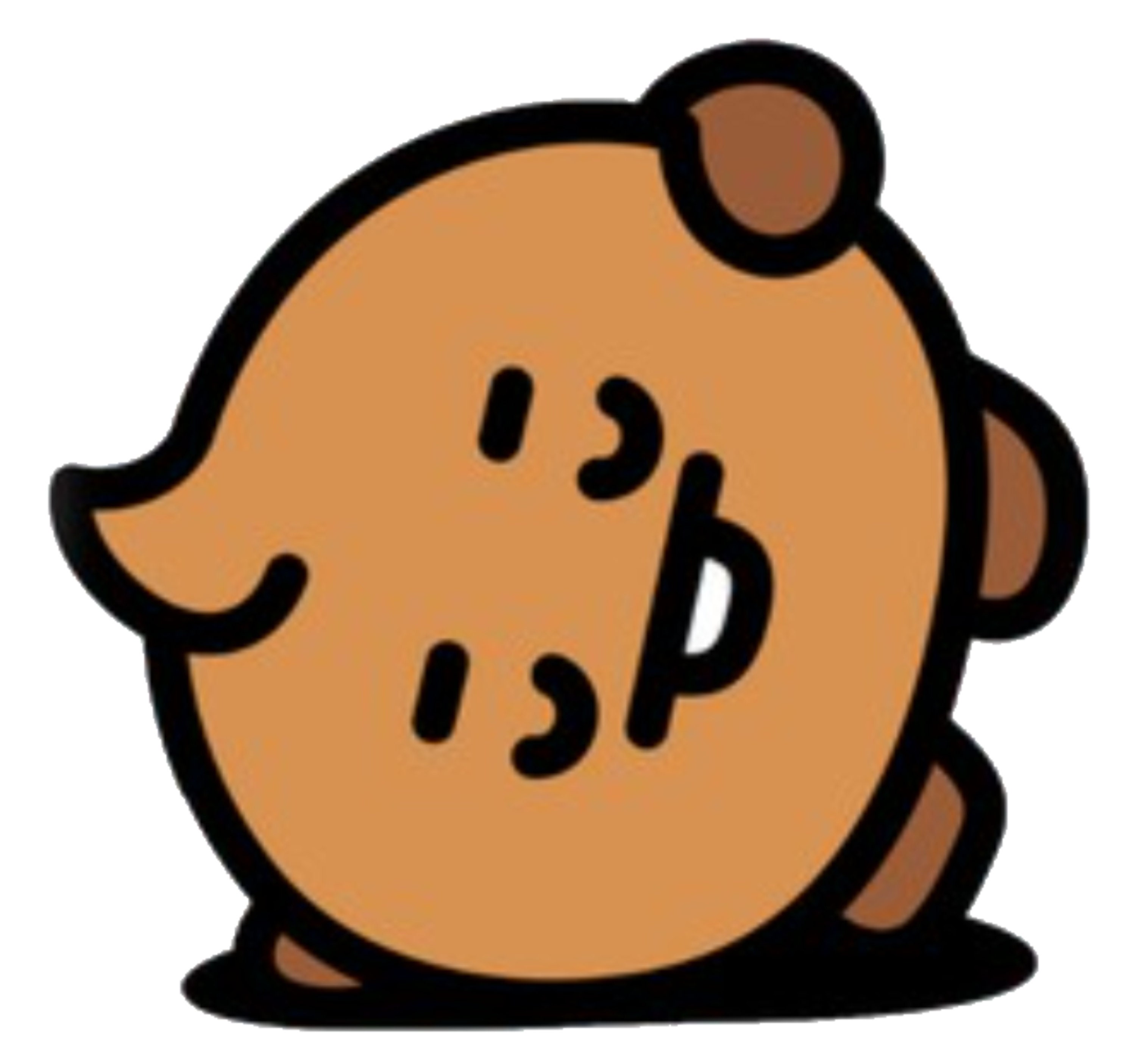 BT21-Bebé - Etsy España