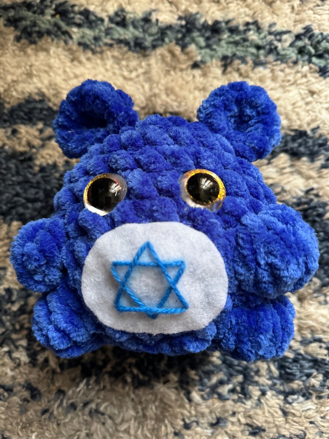 Star of David Plush - Etsy