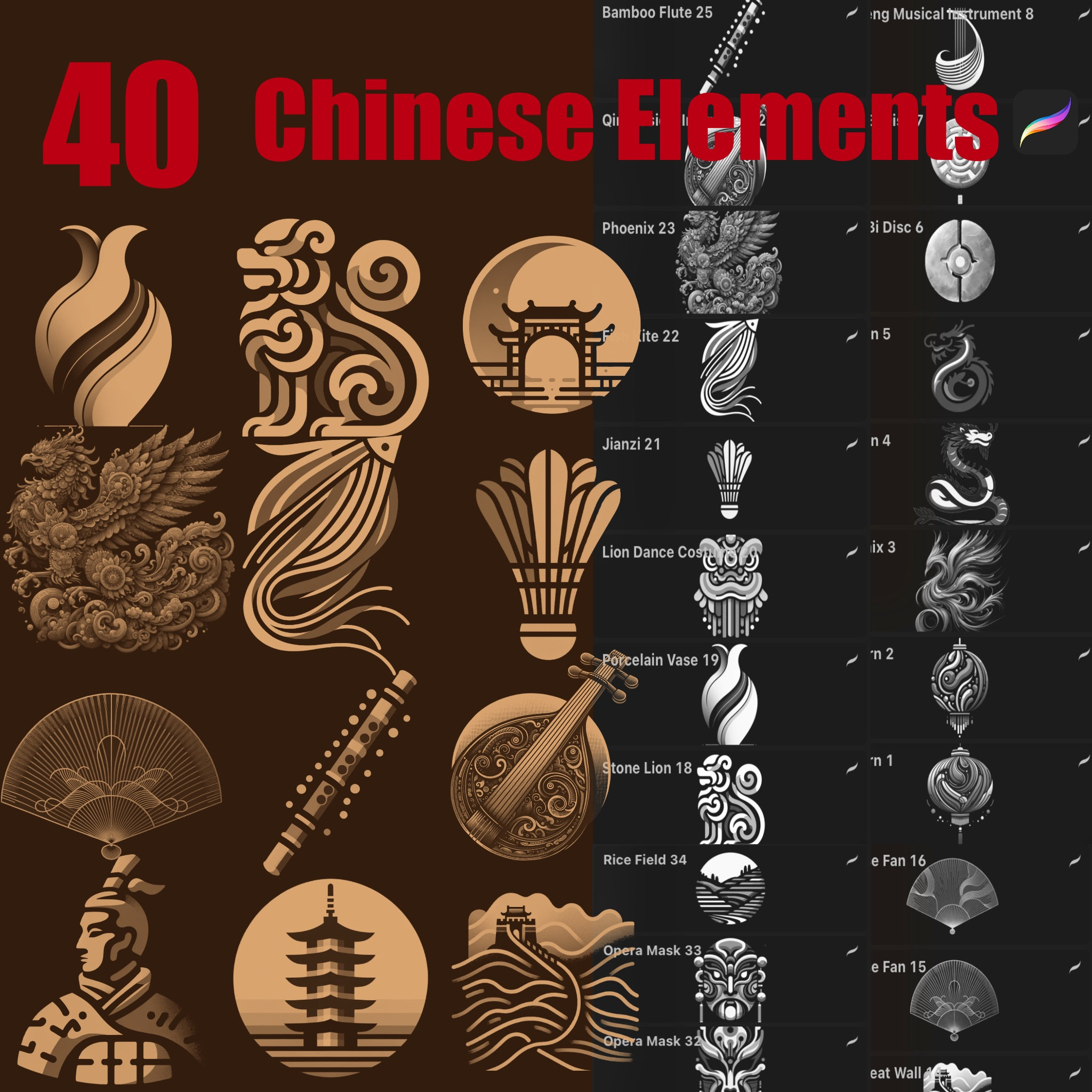 Dragon's Palette: 40 Traditional Chinese Brushes for Procreate ...