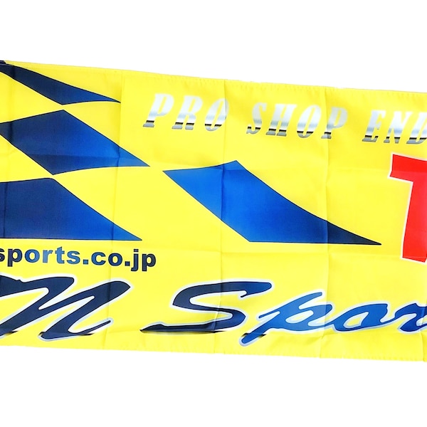 Jdm Garage Banner - Etsy