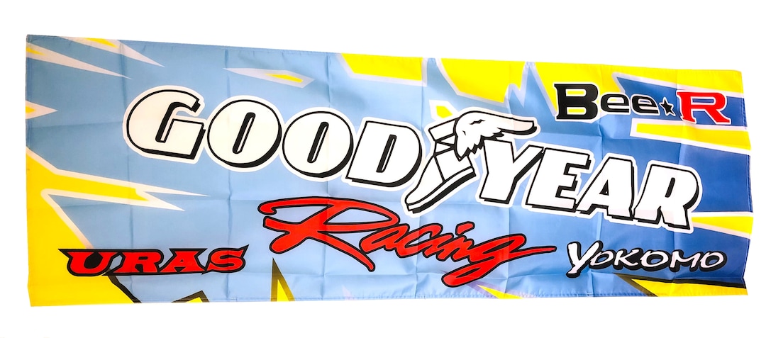 Drift Livery Nobori Banner Flag Garage Workshop 60x180cm JDM ER34 URAS ...