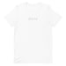 Every Nation Every Soul Christian Graphic Shirt| Daniel 7:14 ...