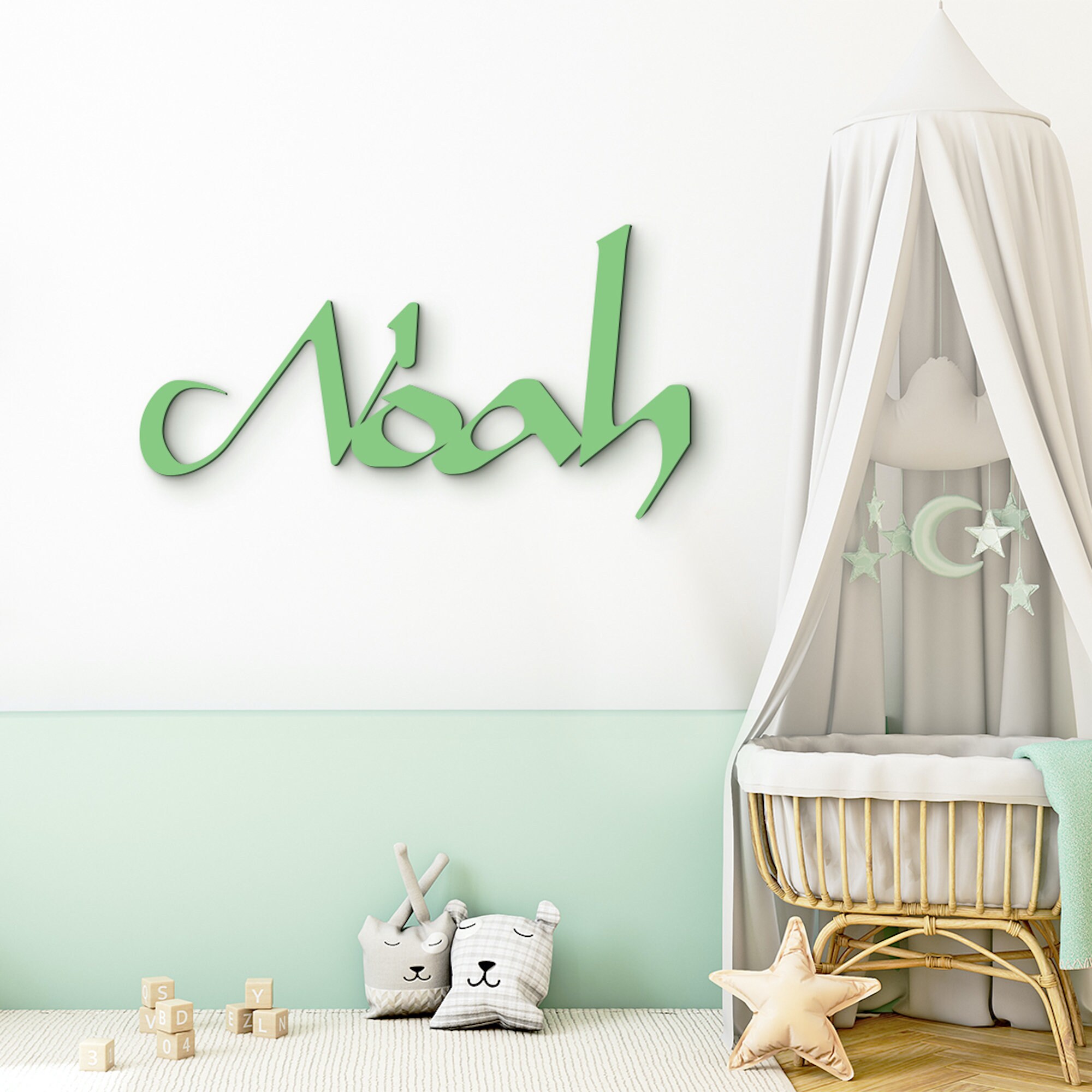 Aladdin Disney Inspired Personalized Nursery Sign Aladdin Genie ...