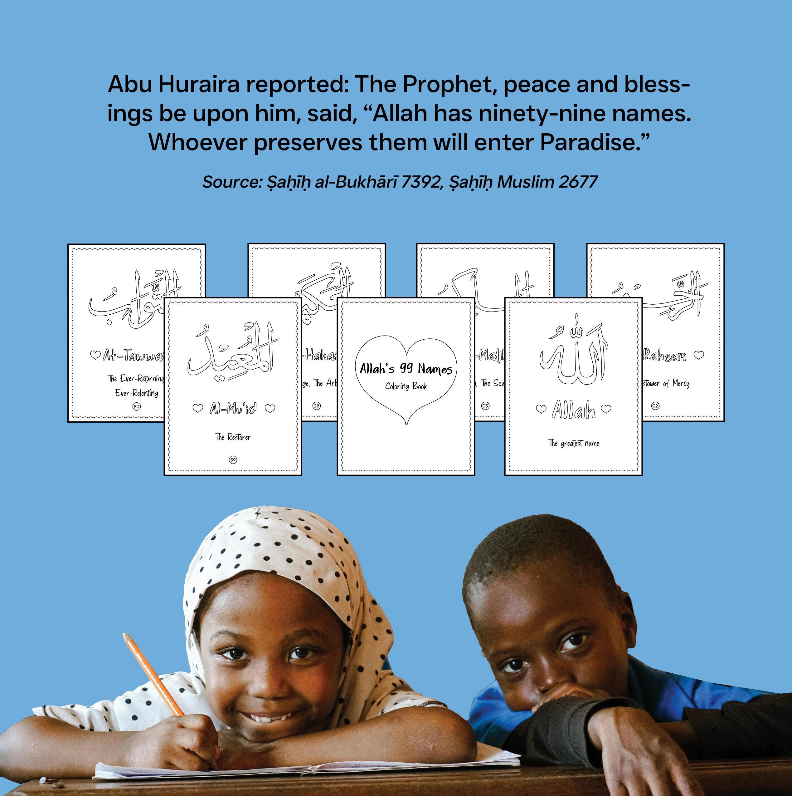 Allah's 99 Names, Colouring Book, Printable Coloring Pages, Islam ...