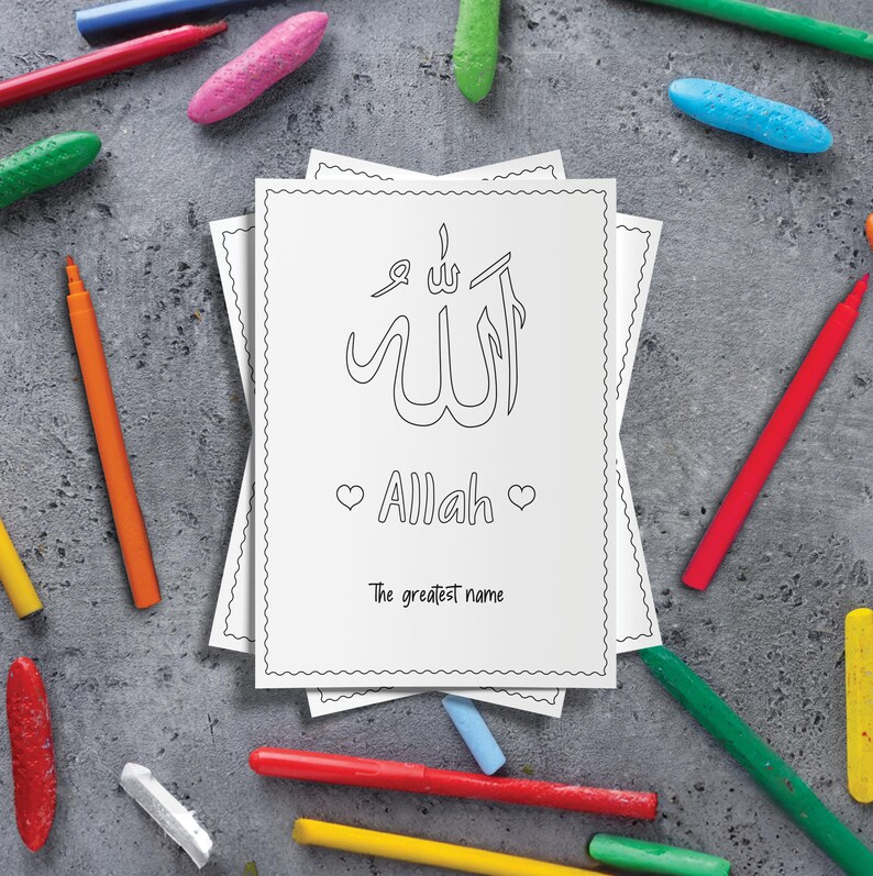 Allah's 99 Names, Colouring Book, Printable Coloring Pages, Islam ...
