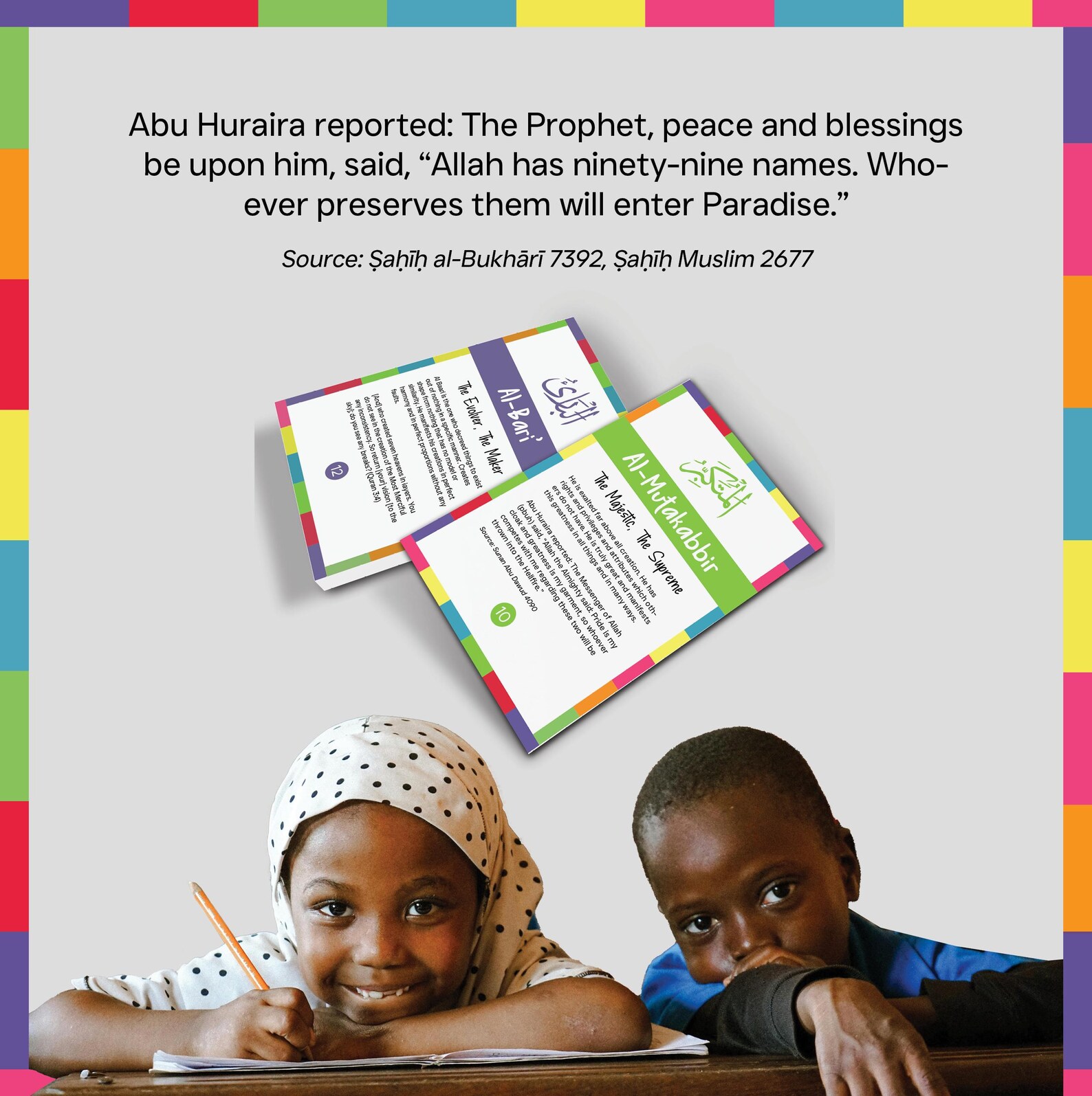 99 Names of Allah for Kids, Islam Flashcards, Ramadan, Muslim Children ...