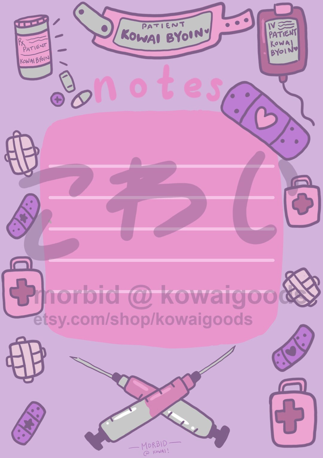 PRINTABLE lovesick Hospital Notepad A4 Size - Etsy