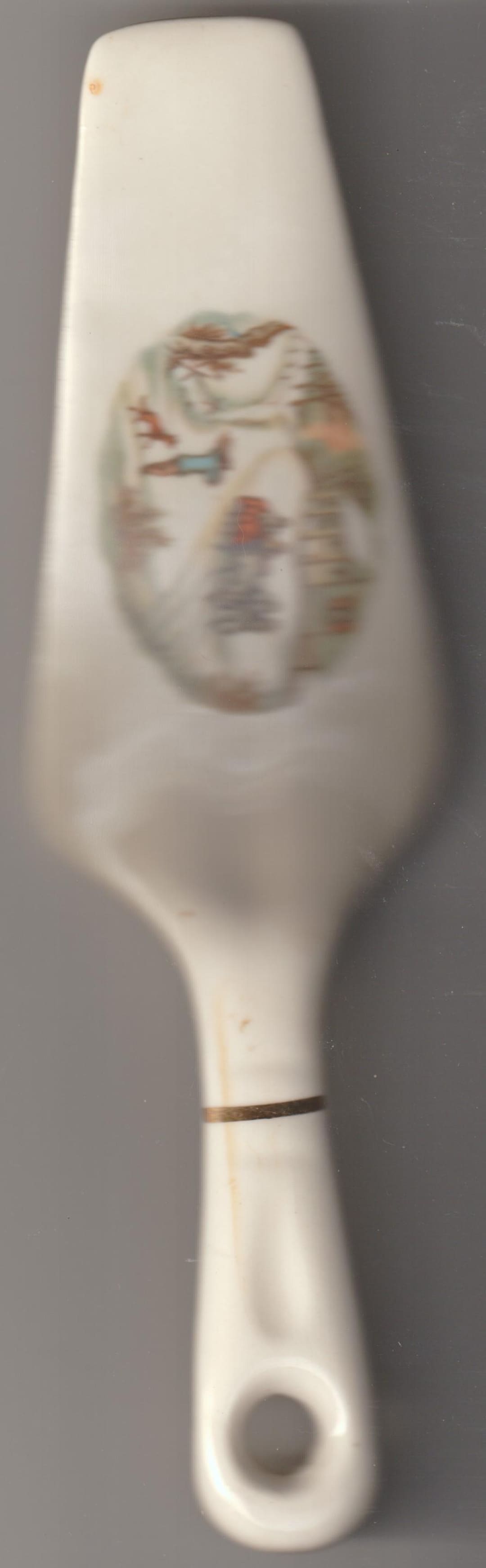 Vintage 1940's 1950's Porcelain Cake Server - Etsy