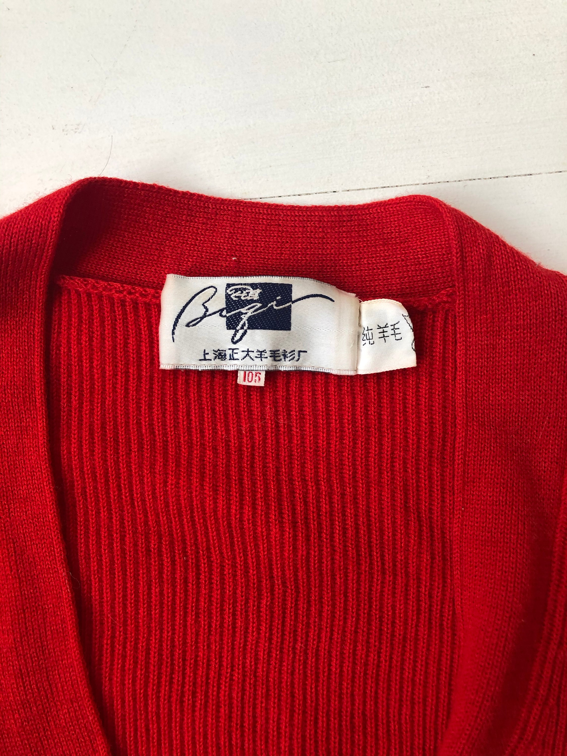 Vintage Red Button Cardigan Sweater | Japanese 80s Long Sleeve Sweater ...