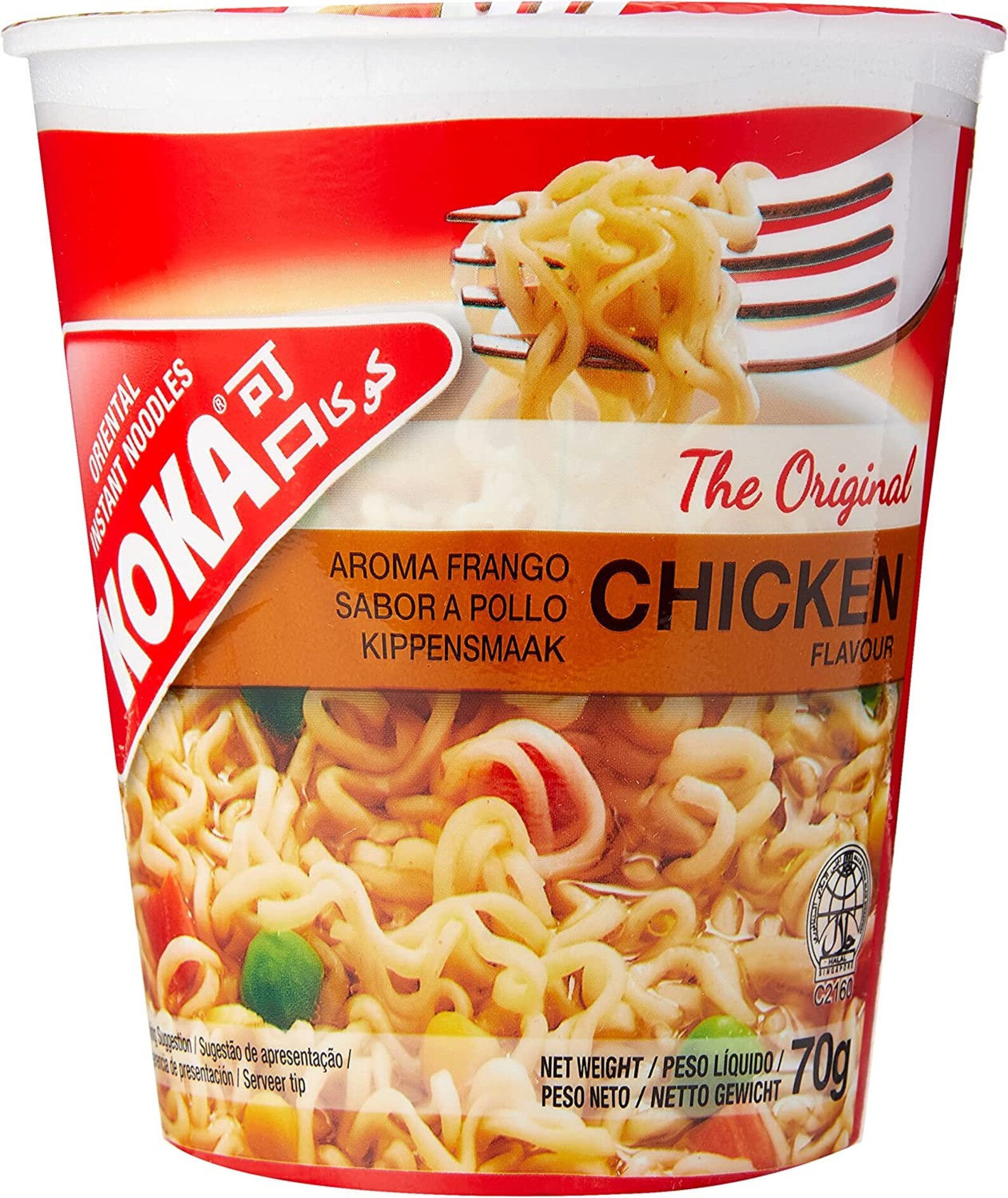 Mystery Noodle 10 Pack, Tubs, Packets. Koka, Nongshim and MORE - Etsy