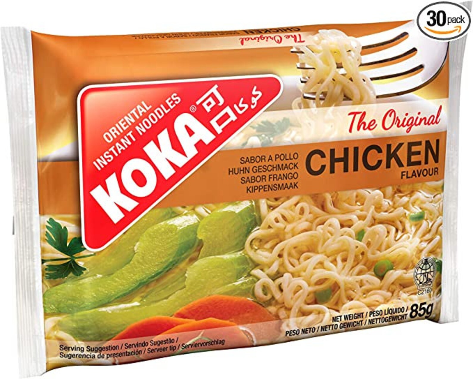 Mystery Noodle 10 Pack, Tubs, Packets. Koka, Nongshim and MORE - Etsy