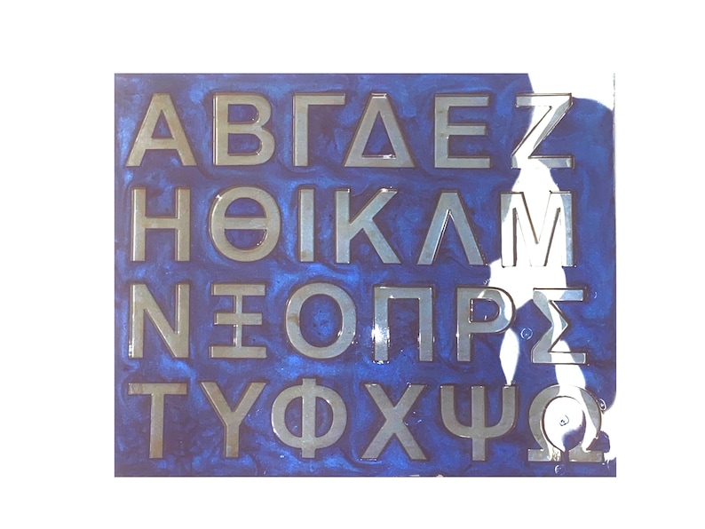 Greek Letter Mold Α-Ω Greek Alphabet Letters Silicone Mould - Etsy
