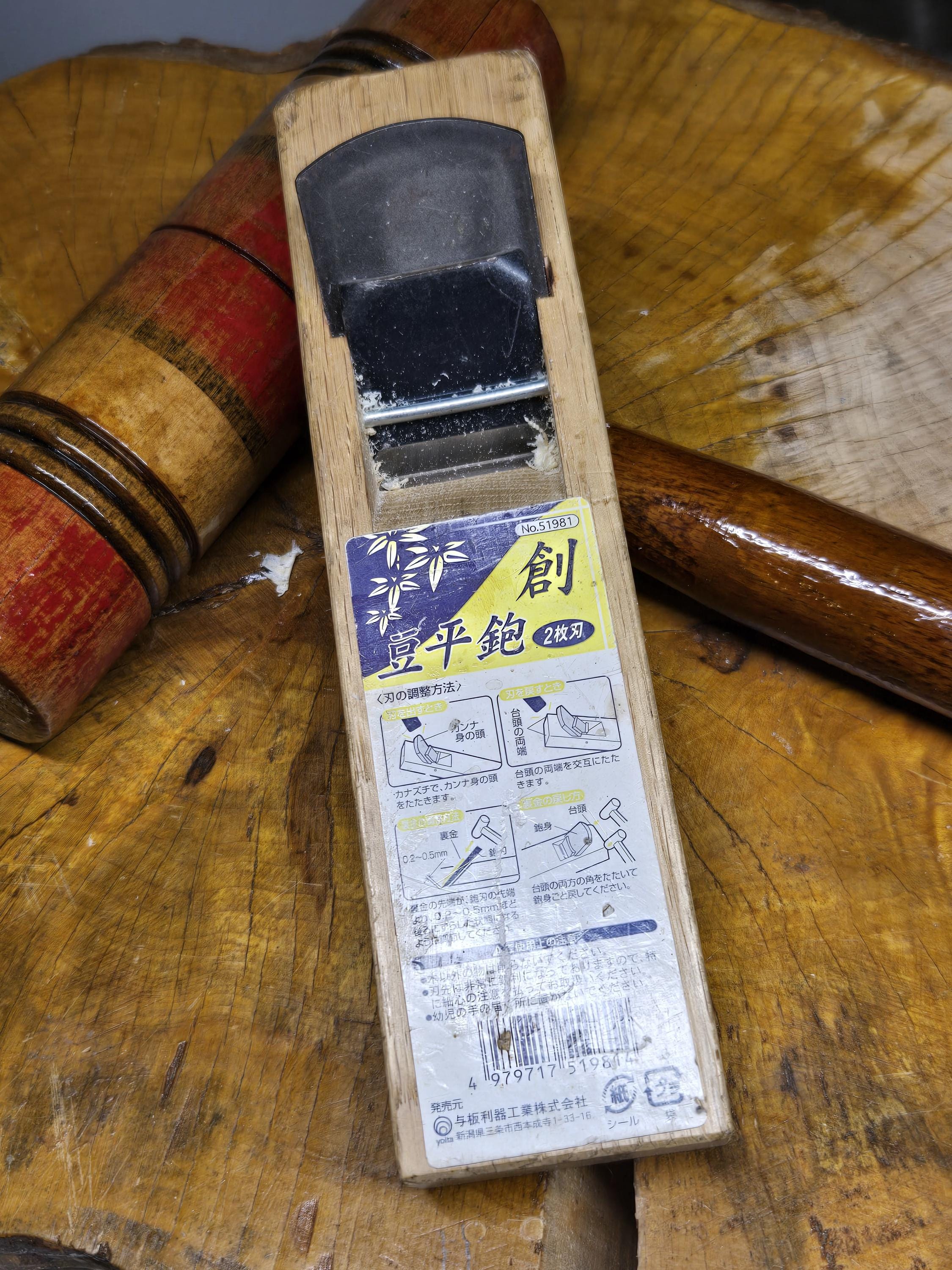 Japanese Black Plane, Kanna, Set up and Sharpened to 6000 Grit ...