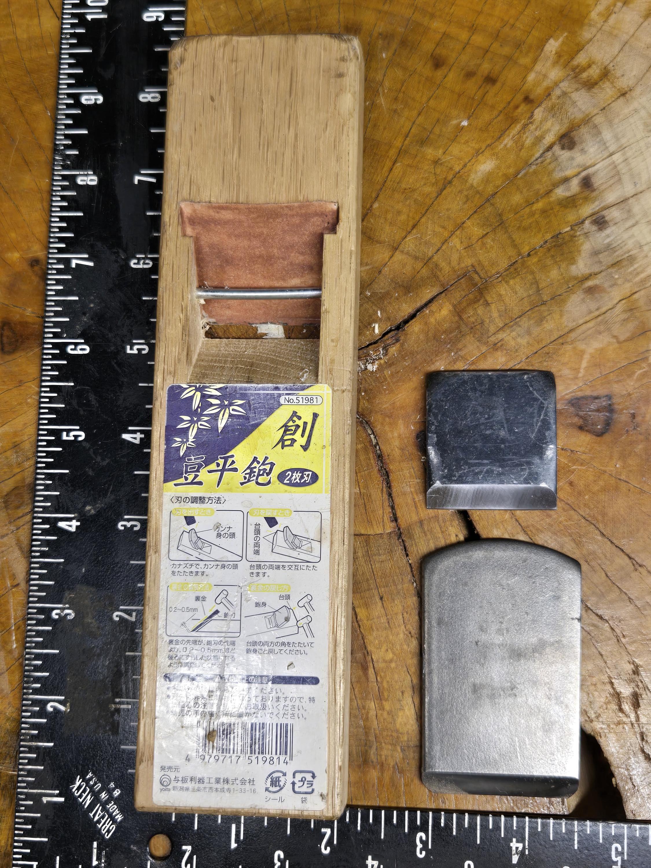 Japanese Black Plane, Kanna, Set up and Sharpened to 6000 Grit, Japanese Hand Plane - Etsy