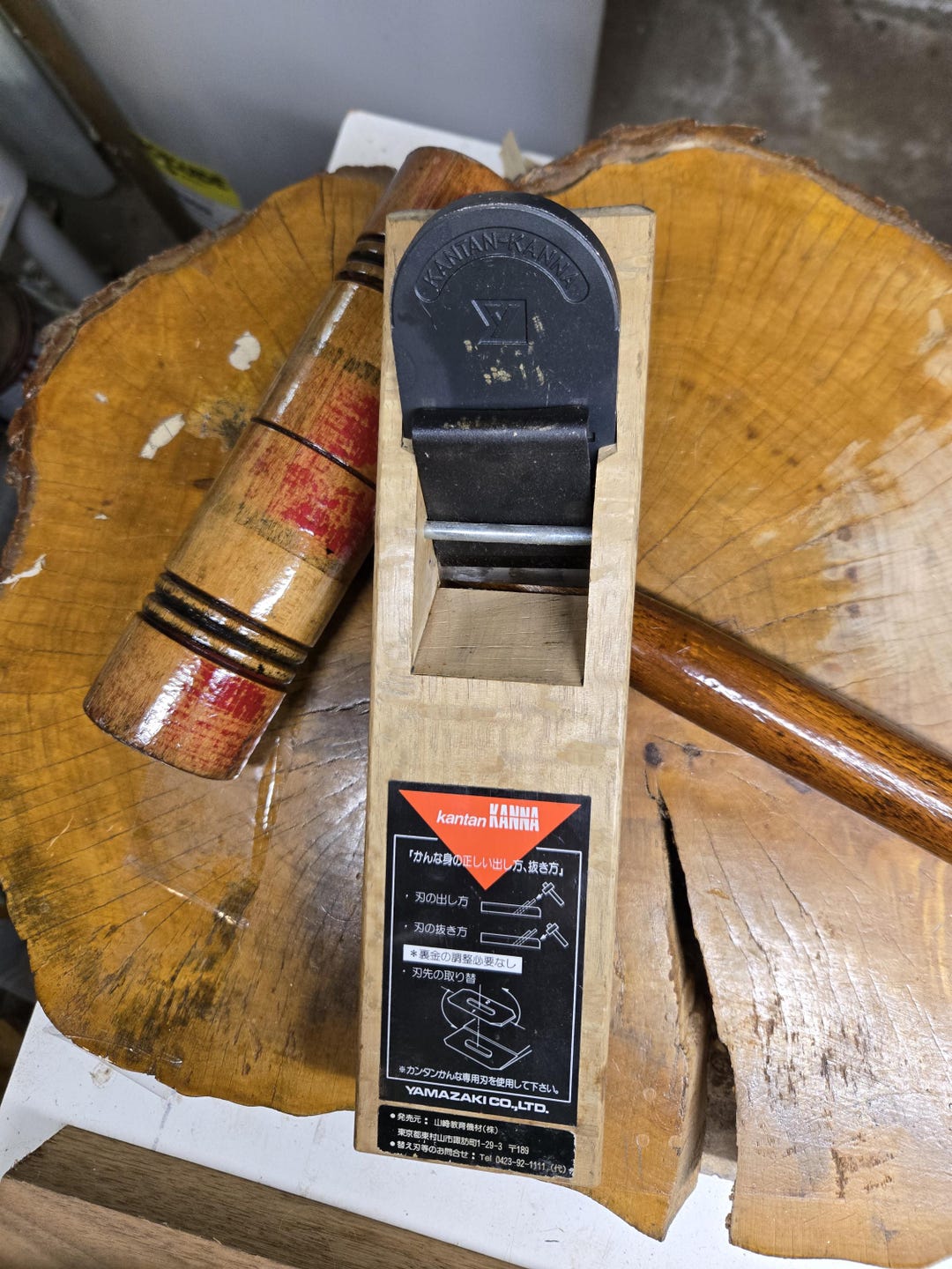 Japanese Hand Plane for Folks Who Don't Like to Sharpen, Kanna ...