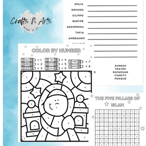 Islamic Activities Printable | Islamic Kids Activity | Islamic Coloring ...