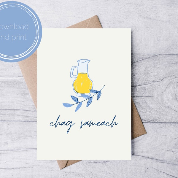 Hanukkah Card - Etsy