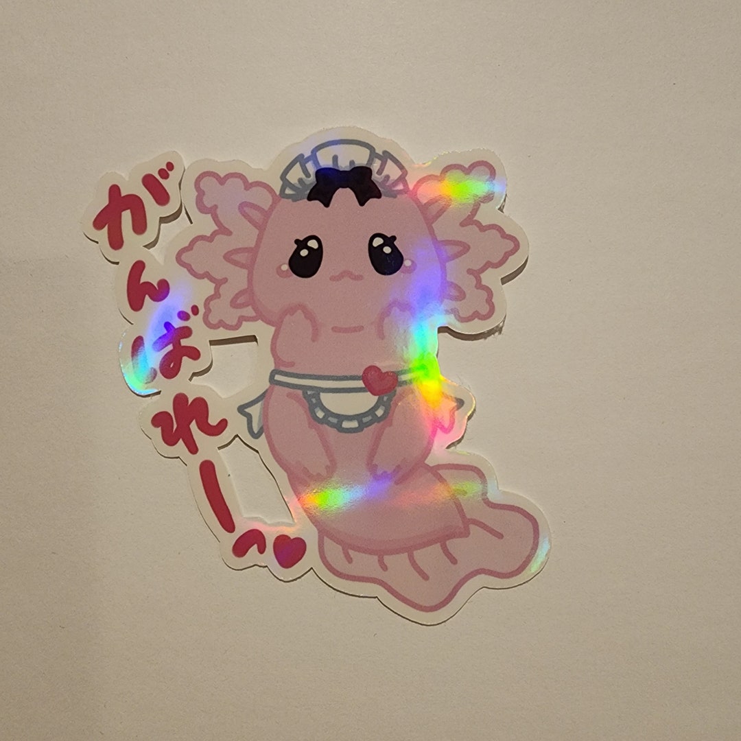Maid Axolotl Ganbare Rainbow Holographic Vinyl Sticker - Etsy