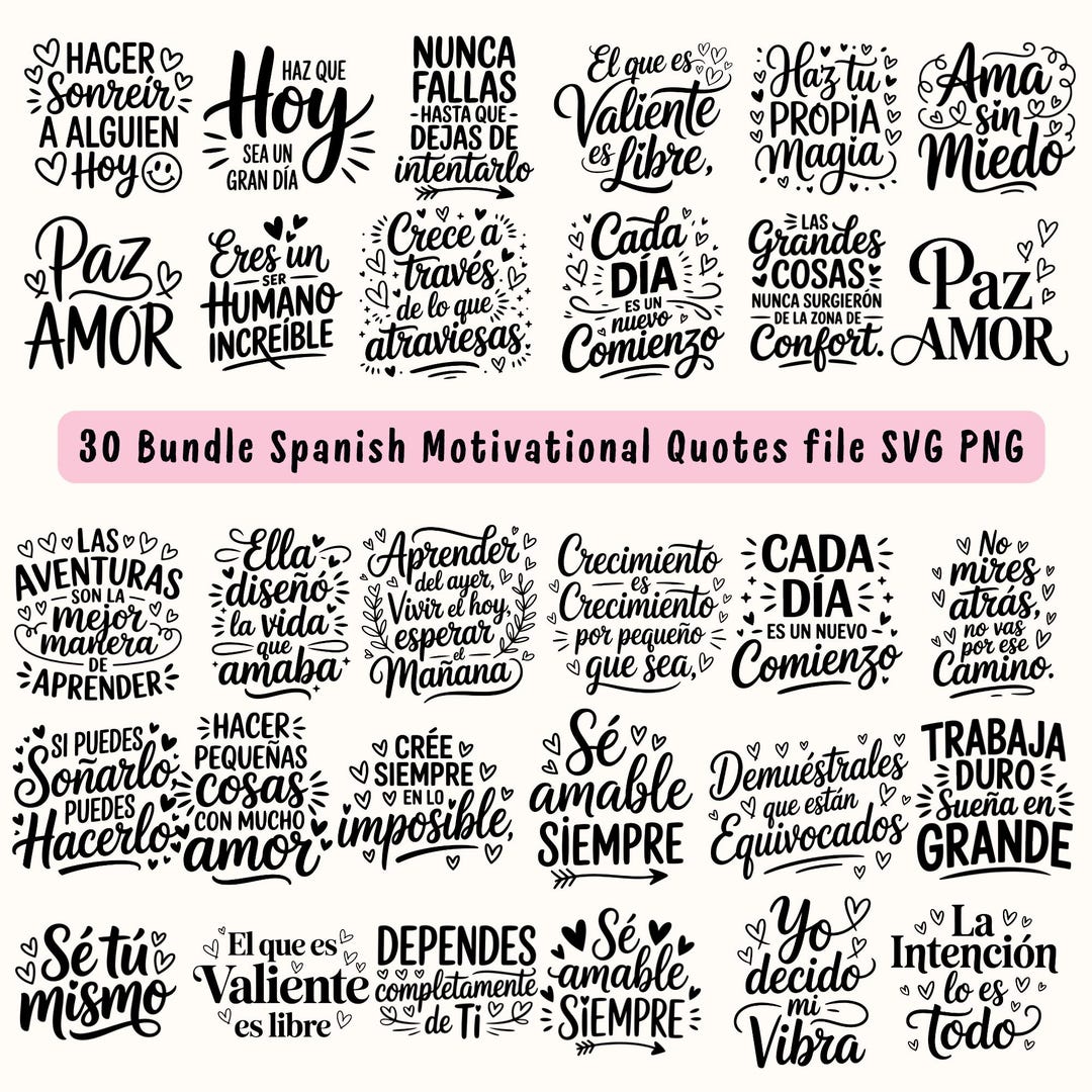Spanish Motivational Quotes SVG Bundle: Inspirational Frases (digital ...