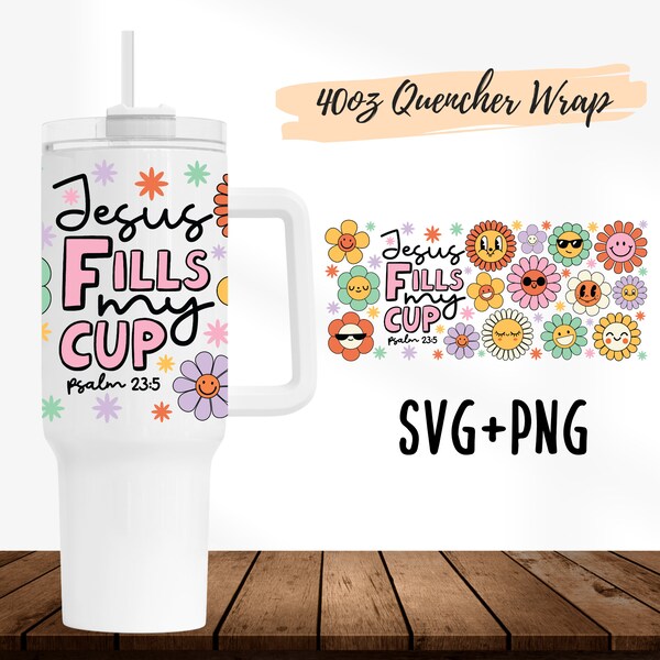 Stanley Bible Verse - Etsy