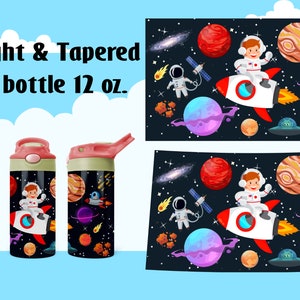 Kids Water Bottle 12 Oz Astronaut Rocketship Sublimation Birthday Gift ...