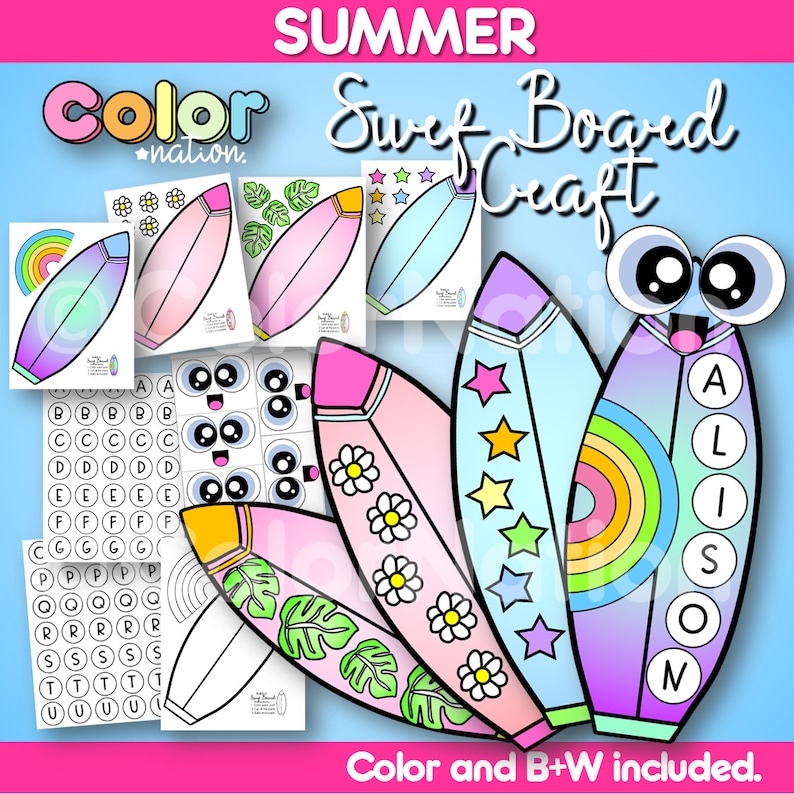 Surf Board Summer Name Craft End of the Year Back to School Bulletin ...