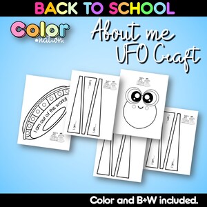 Back to School About Me UFO Spaceship Craft Kindergarten Bulletin Board ...