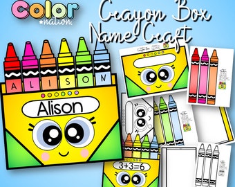 Back to School Pencil Craft Kindergarten Bulletin Board Activity Door ...