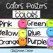 Colors Posters | Classroom Decor | Classroom Posters | Back to School ...