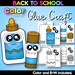 Back to School Glue Stick Craft Kindergarten Bulletin Board Activity ...