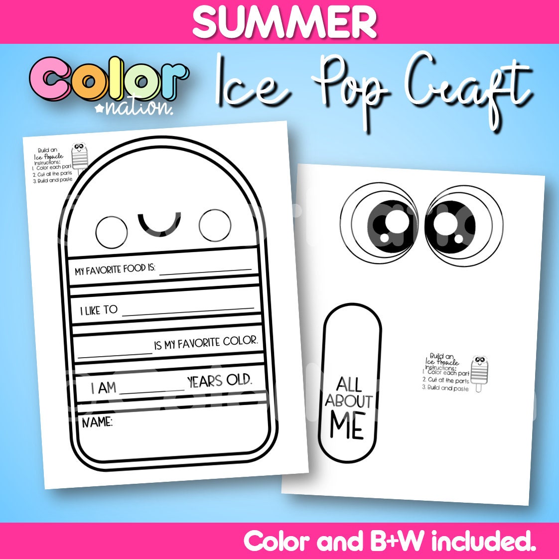 Ice Pop Summer Craft Back to School All About Me Bulletin Board ...