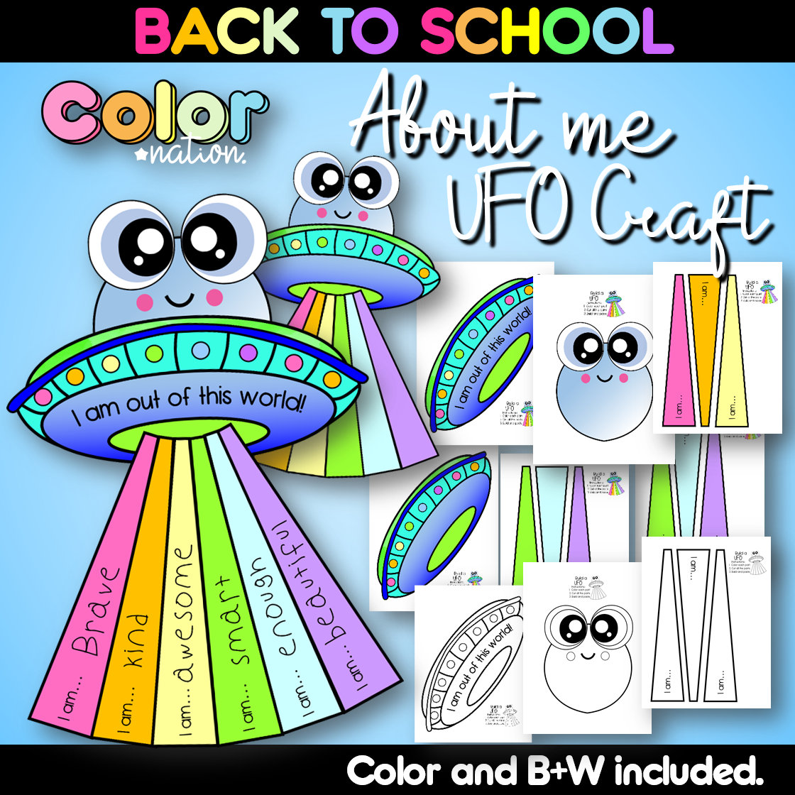 Back to School About Me UFO Spaceship Craft Kindergarten Bulletin Board ...