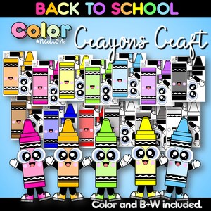 Back to School Crafts Bundle Kindergarten Bulletin Board Writing ...