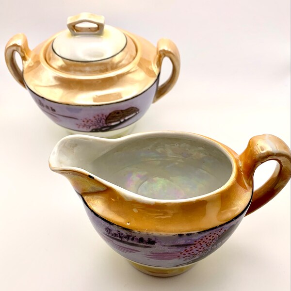 Lusterware Creamer - Etsy