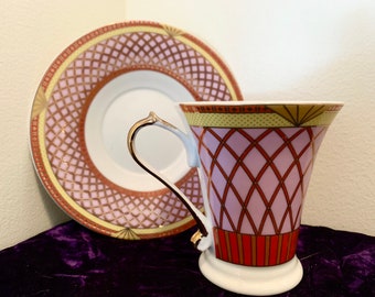 Art Deco Tea Cup | Etsy