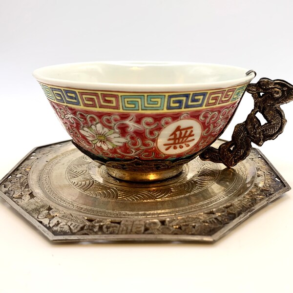 Antique Tea Cup - Etsy
