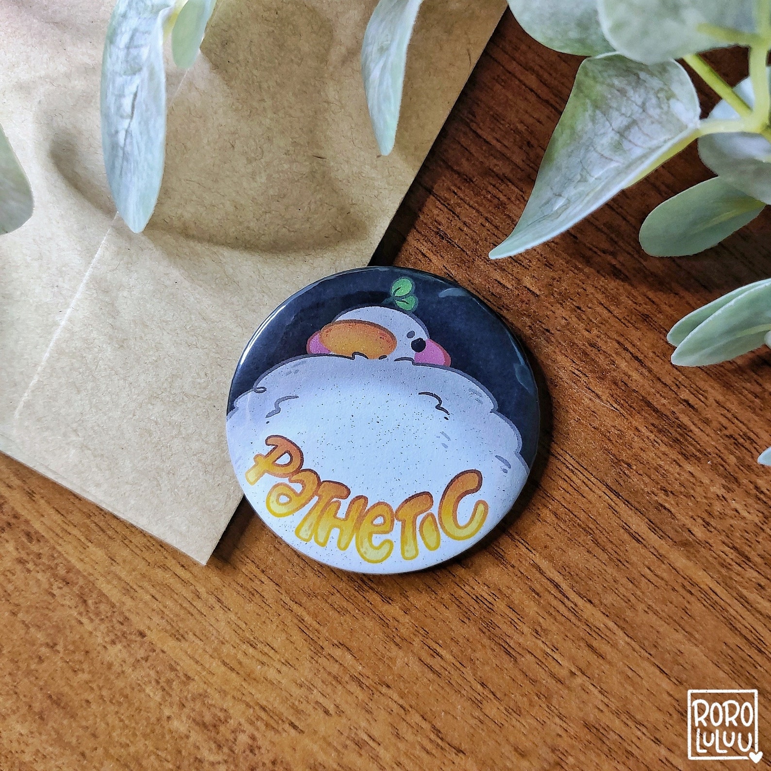 Pathetic Duck Button Pin // Cute Pin, Animal Pin, Duck Badge, Gift ...